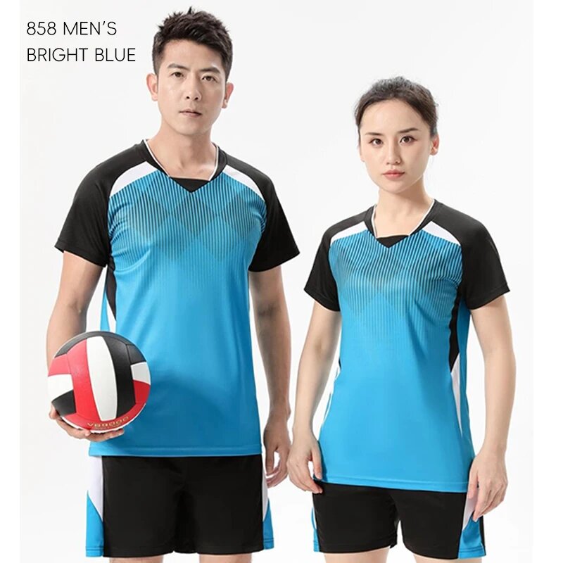 Форма спортивная