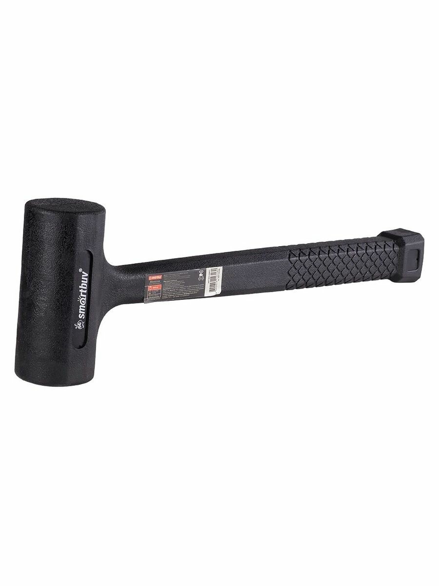 Молоток безынерционный, 680 гр, пластик шарики 2 мм