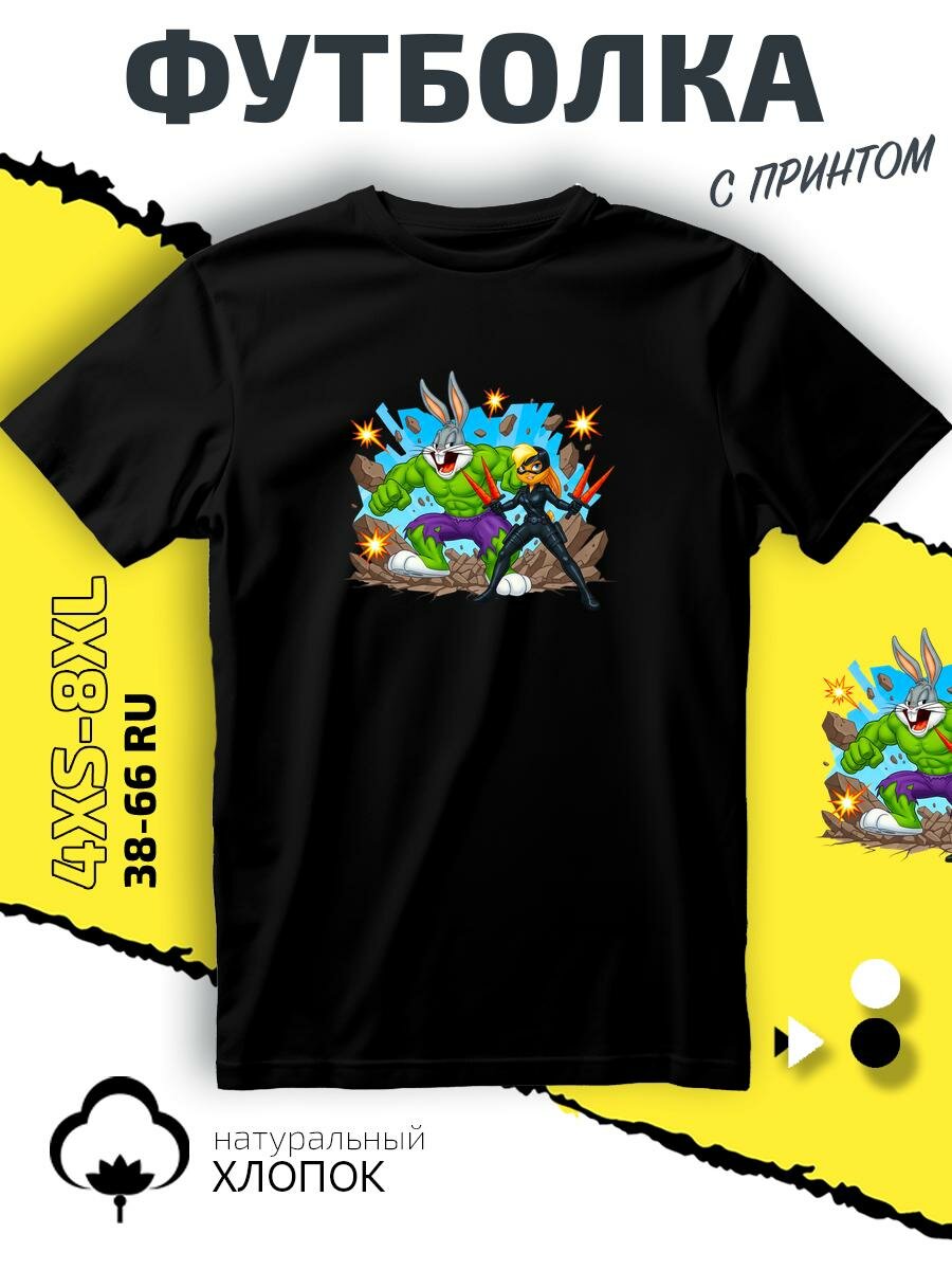 Футболка Кролик Халк мультфильм боевик