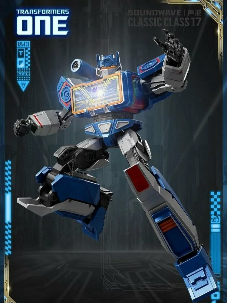 Трансформер Саундвейв Совместим , фигурка — фото 1