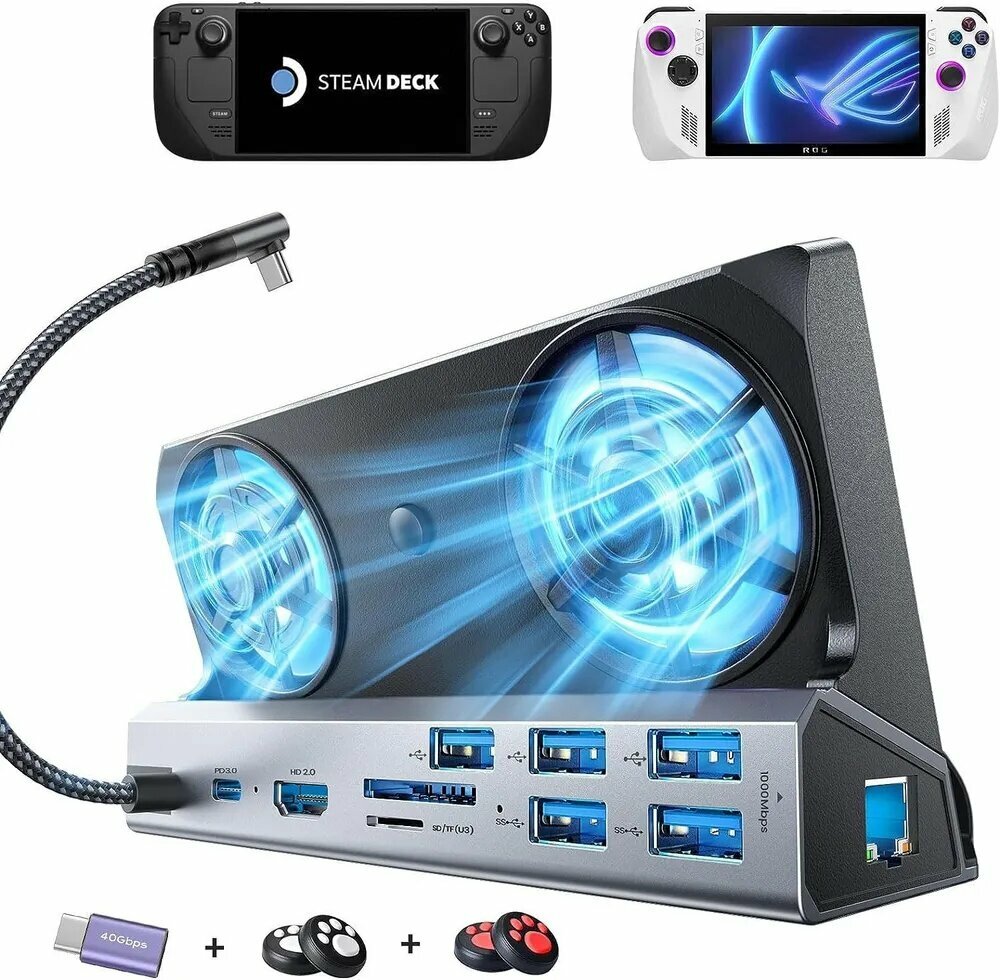 Док-станция для Steam Deck, док-станция Steam Deck 13 в 1 с 5 портами USB 3.0 и 2.0, двойным охлаждающим вентилятором, HDMI 4K @ 60 Гц, зарядкой PD 100 Вт и скоростью 1000 Мбит/с.