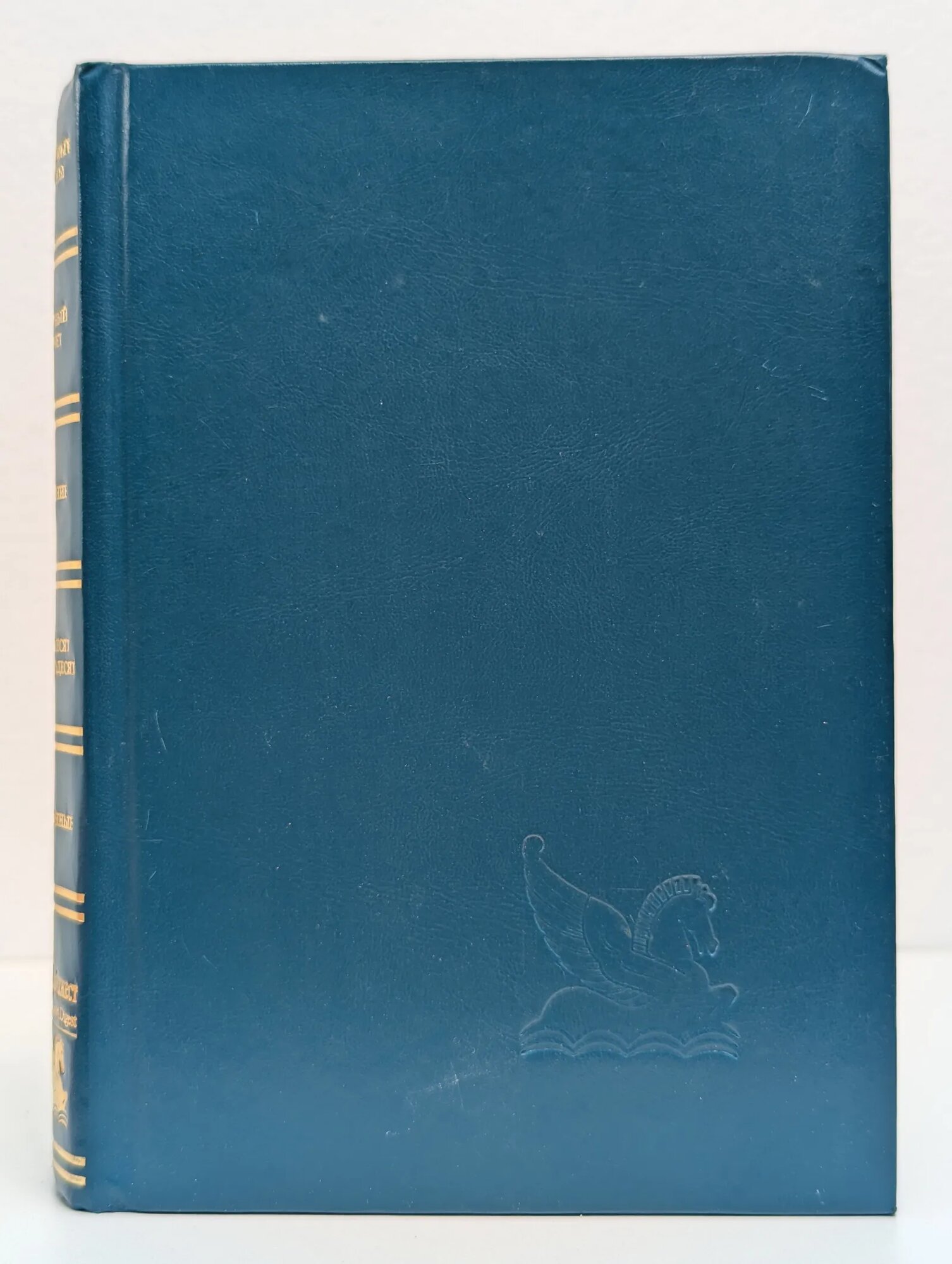 Обратный отсчет. Пятьдесят на пятьдесят. Спасение. Отчаянные Дикинсон Мэтт 2002
