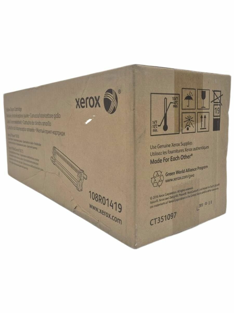 Картридж лазерный Xerox 108R01419, желтый (48 000 стр.) для Phaser 6510/WC 6515