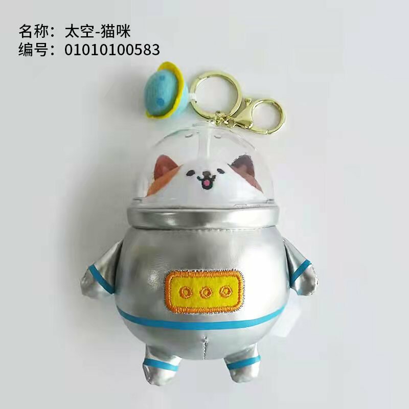 Новый ремешок плюшевый мишка брелок кулон Мини Медведь кукла кулон мультфильм совместный Медведь Рюкзак подвесное