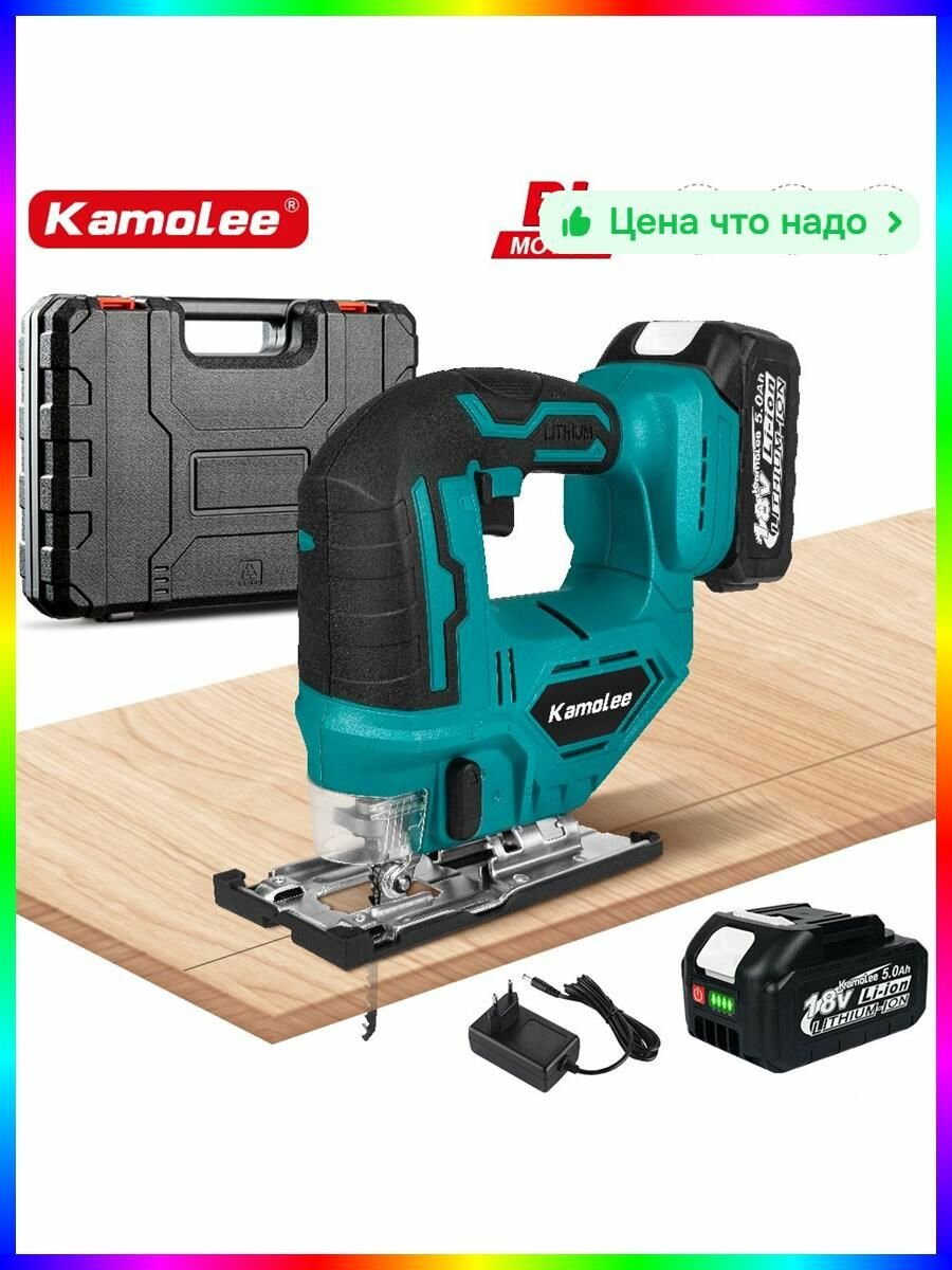 Универсальный набор электроинструмента для любых задач