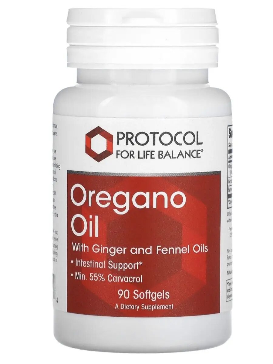 Масло орегано в капсулах oregano oil