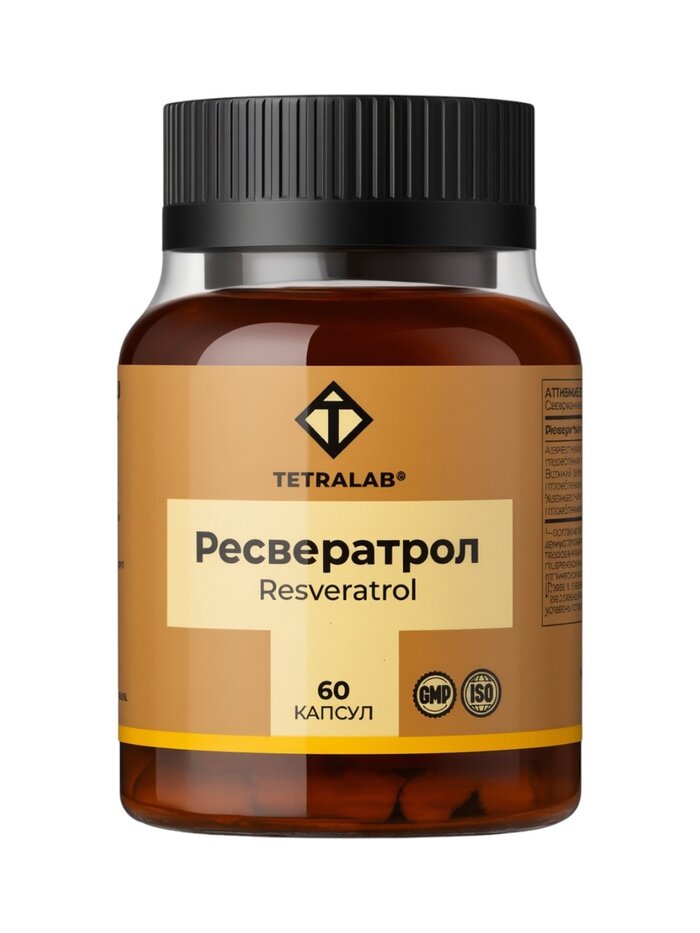 Ресвератрол TETRALAB, 150мг, капс. № 60 10941447