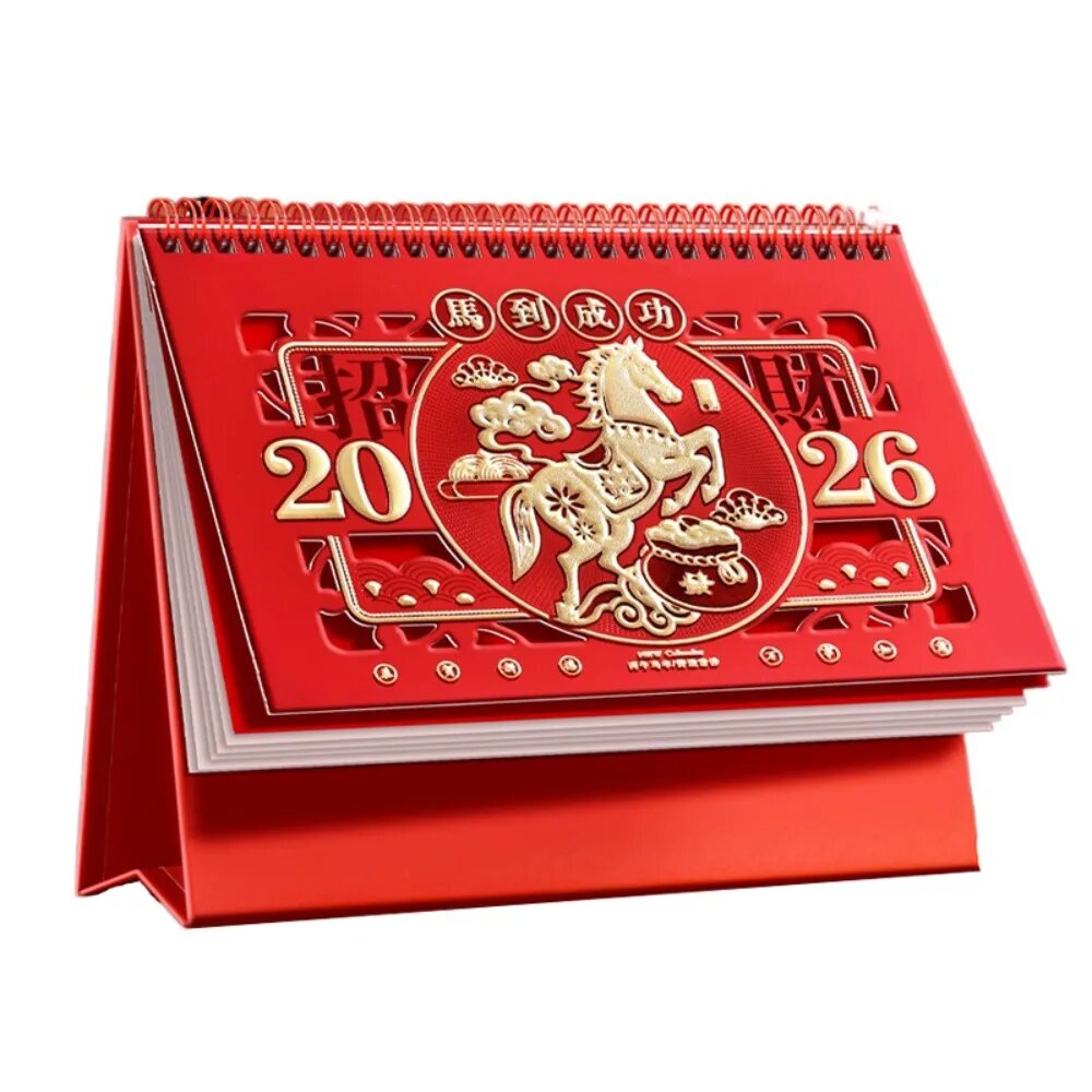 Настольный календарь 2026 красный бумага