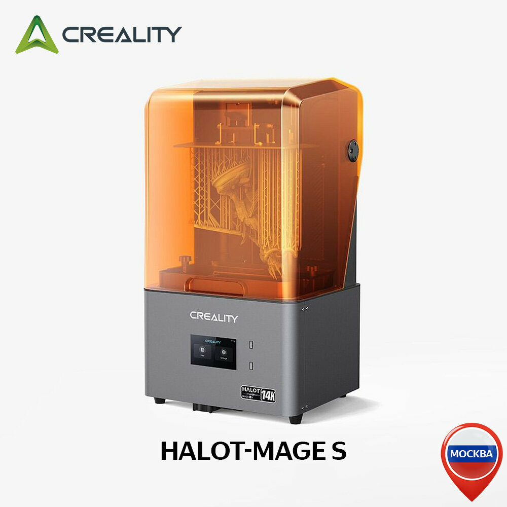 CREALITY Resin 3D printer Halot Mage S, UV resin lithography printer