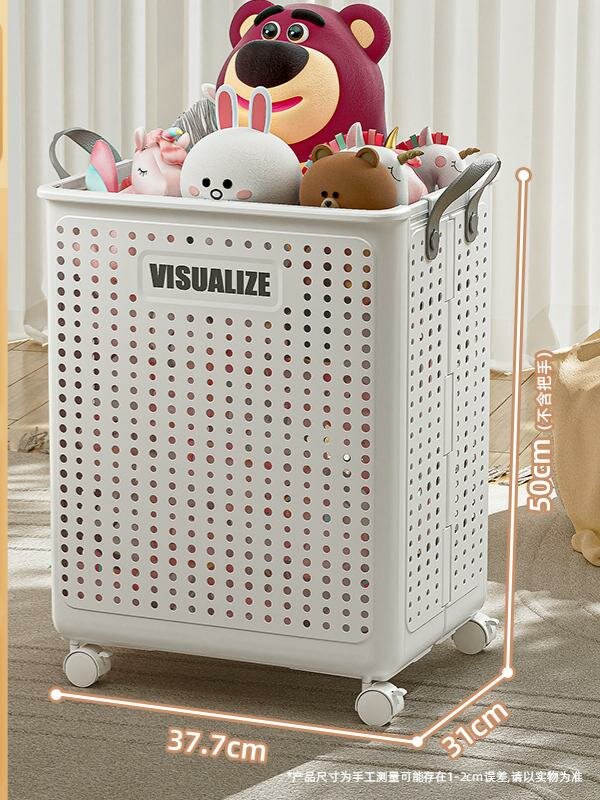 Складная корзина для грязной одежды, большая корзина для хранения, корзина для грязной одежды, блок，53 л, 1 шт