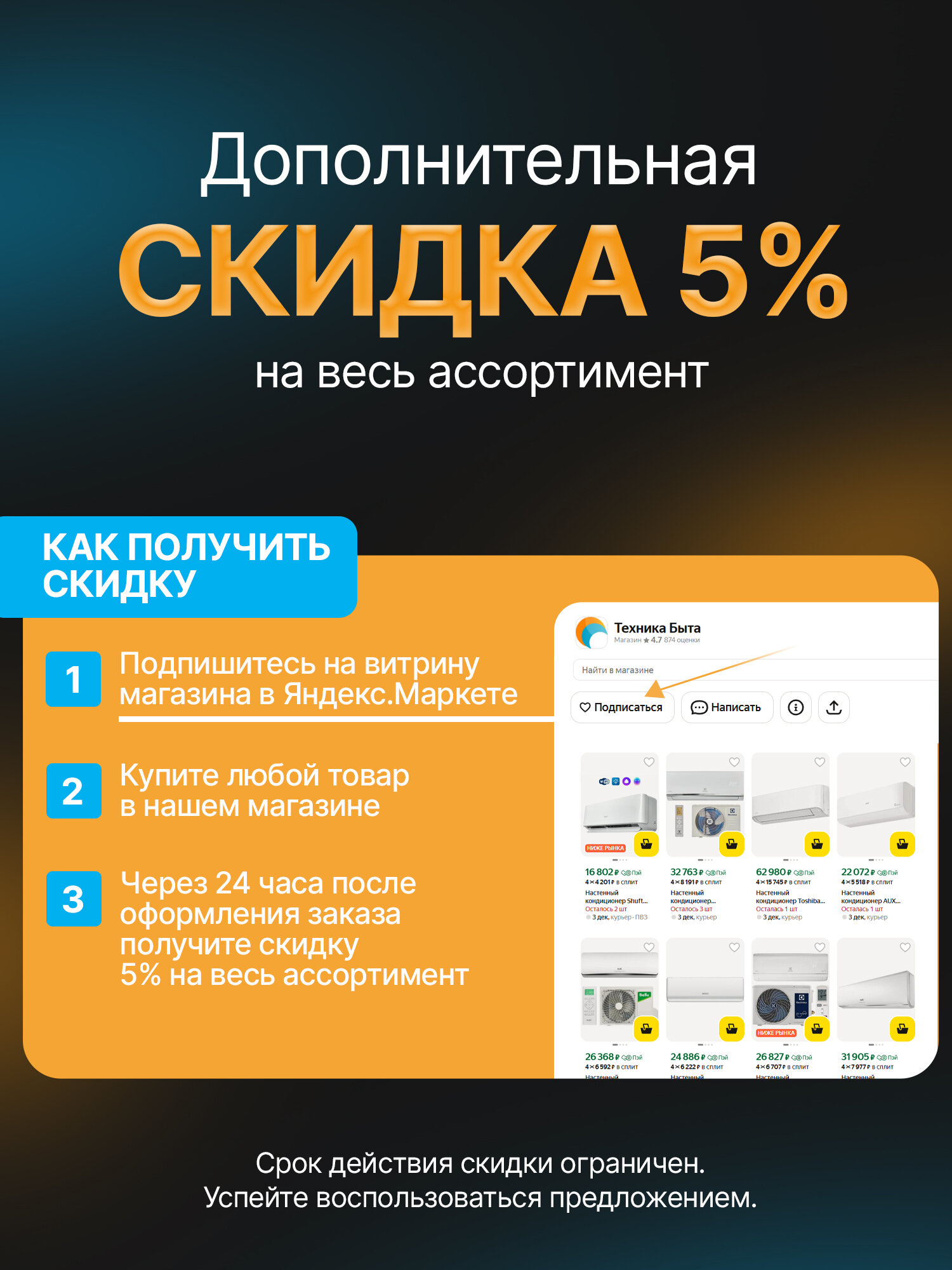 Телевизор Sony K-65S3, 4K Ultra HD, 3840x2160, Smart TV, черный — фото 1