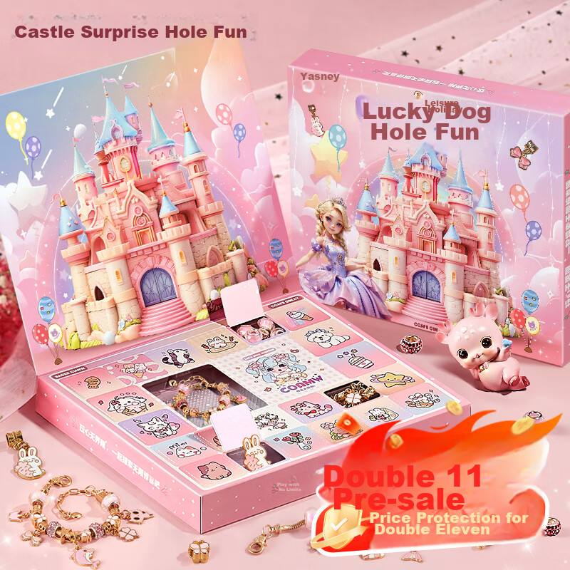 Yasini Children's Toy, Peg Game Blind Box, Poke Game, Lucky Draw, Girls' Beading, DIY Handmade Necklace, Bracelet, Birthday Gift