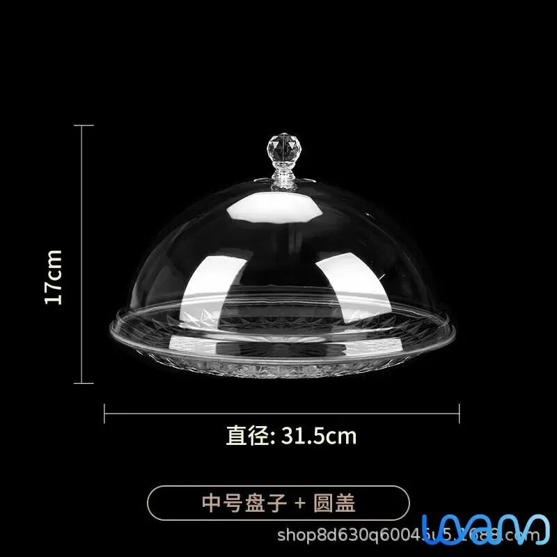 Хлебница, 31.5 см х 23 см х 17 см