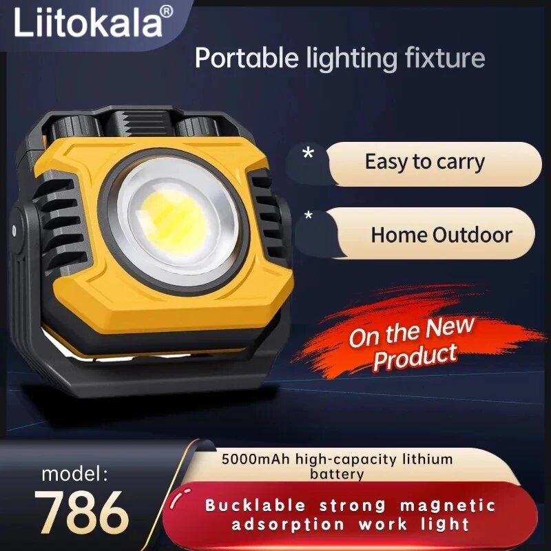LiitoKala 786 Фонарь налобный, LF-786