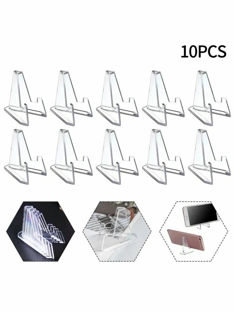 Стенд для демонстрации памятных монет