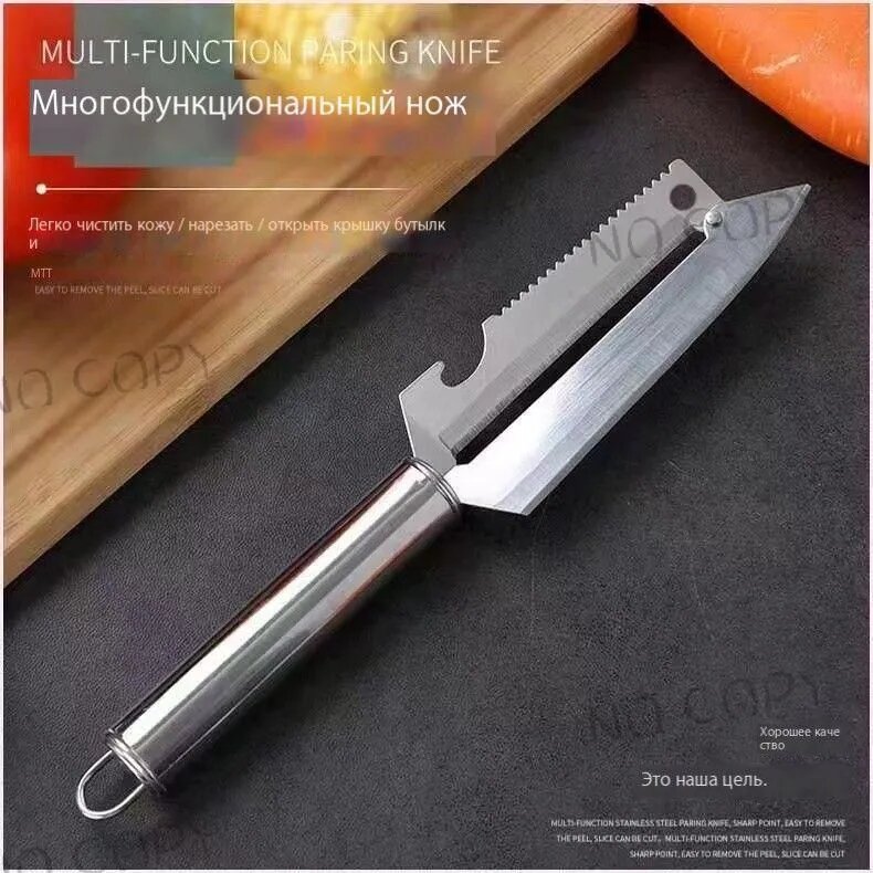 Шинковка для Капусты Рома c круглой ручкой