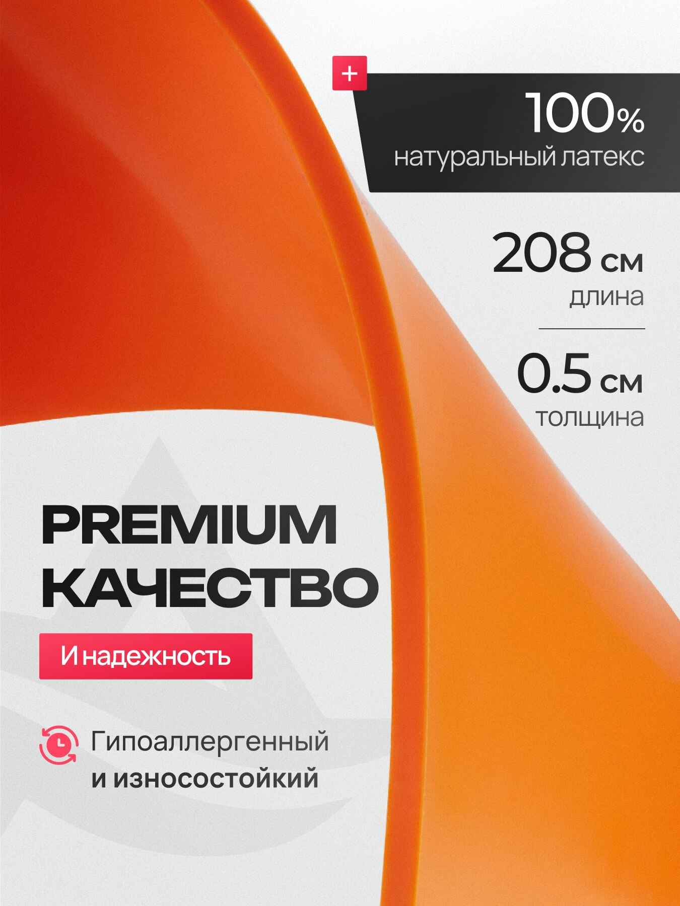 Резинка для фитнеса, эспандер для тренировок и подтягивания на турнике, сопротивление 72-104 кг