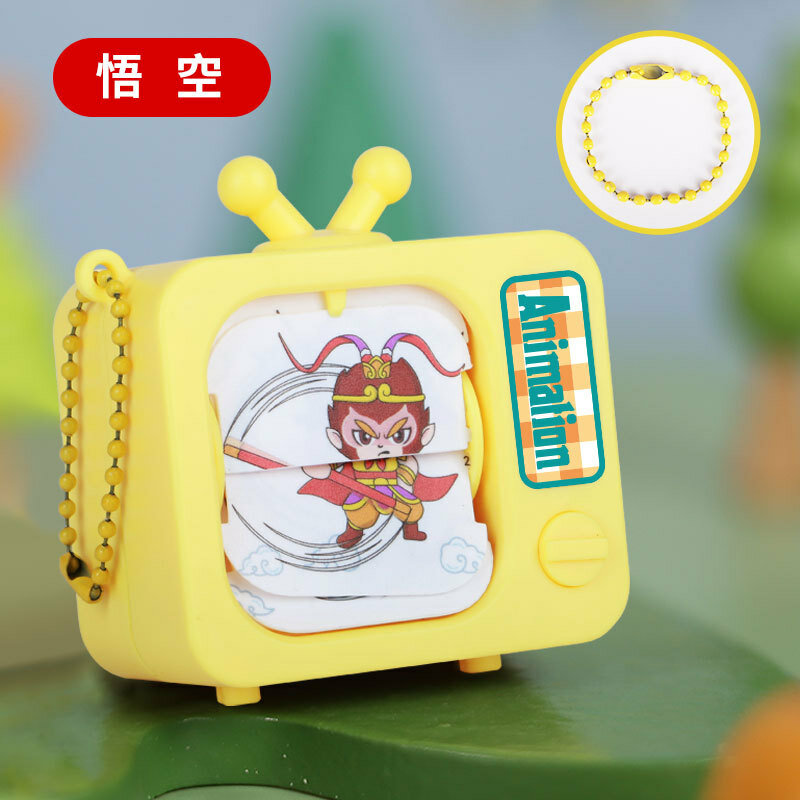 Анимационная игрушка Монки Кинг базовая версия мультфильм-флипбук для снятия стресса ключ-браслет подарок для детей