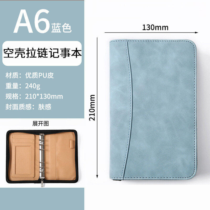 Однотонный бизнес-планнер с отрывными листами, оптовая сумка на молнии с калькулятором, многофункциональный блокнот, журнал с возможностью нанесения логотипа