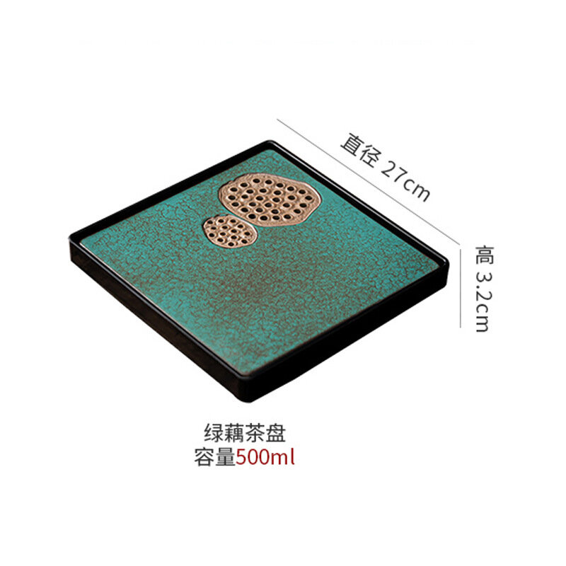 Черно-золотой фарфоровый керамический поднос для чая, домашний чайный набор, чайный столик, поддон для хранения воды, дренажный сухой пузырьковый поднос, легкая роскошь, современный поднос для чая, сервировочный поднос