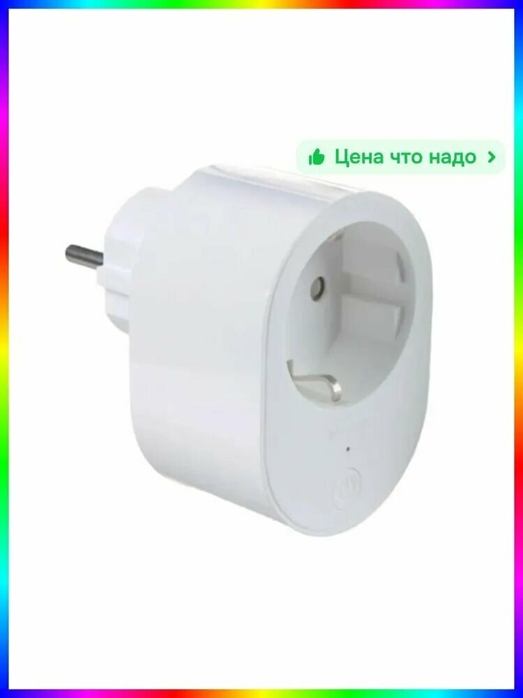 Умная розетка — фото 1