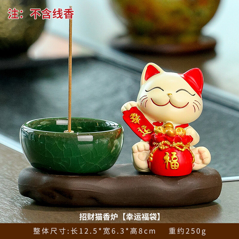 Китайский стиль благовоний, кошка богатства, дзен-ароматическая горелка, спираль благовоний, палочка благовоний, сандаловое дерево, агаровое дерево, ароматерапевтическая горелка, освежитель воздуха, керамическая горелка для благовоний