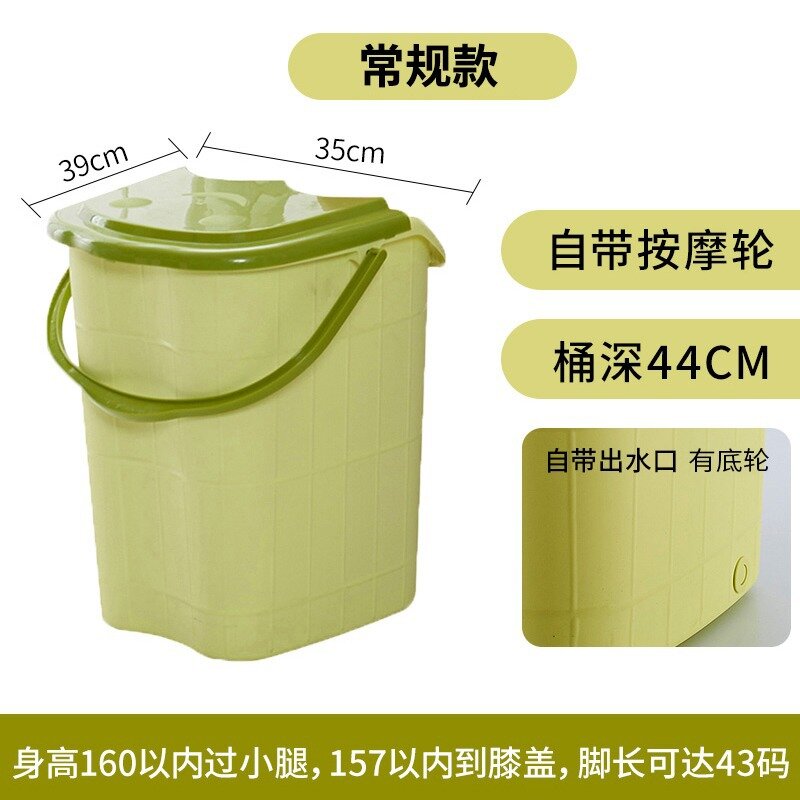 Ведро для замачивания ног пластиковое, высокое до колена, глубокое ведро для домашнего массажа, ванночка для замачивания ног, ведро для мытья ног с постоянной температурой, зимнее
