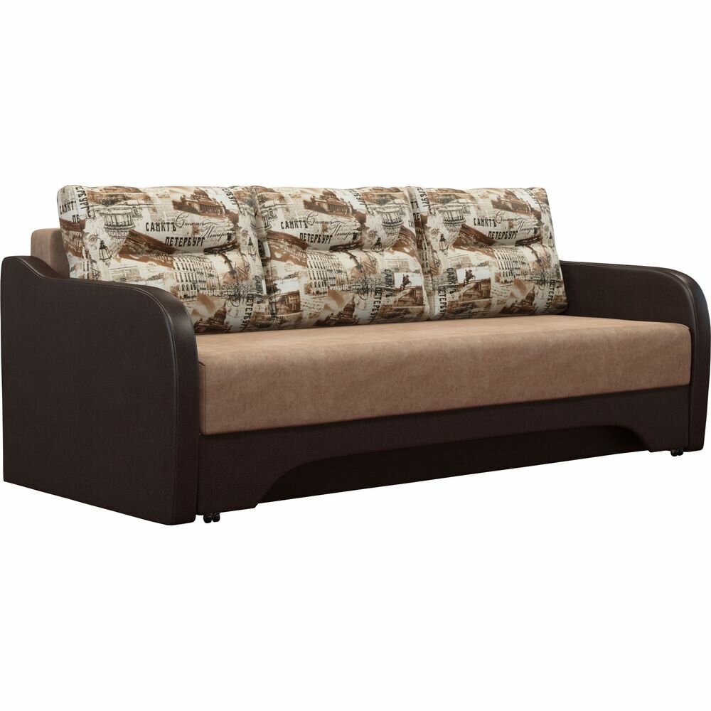 Диван еврокнижка МебелПром Наташа МП А27