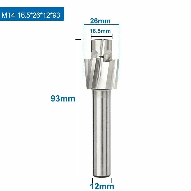 Цековка HSS, М16, 16,5x26x12x93,1шт.