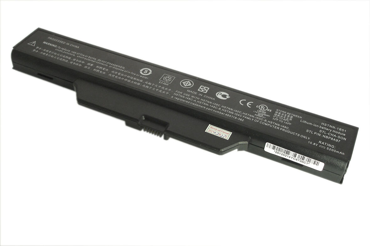 Аккумулятор для ноутбука HP Compaq 550, 610 (HSTNN-IB62) 10,8V 5200mAh
