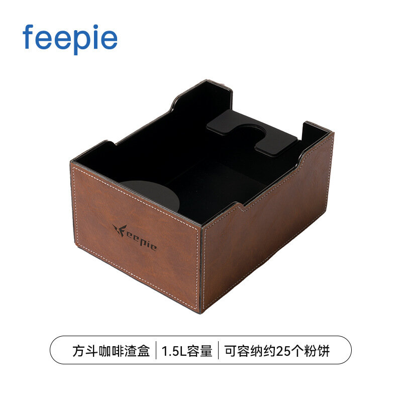 Коробка для кофейной гущи Feepie для эспрессо-машины, мобильная кофейная тележка, коробка для выбивания гущи