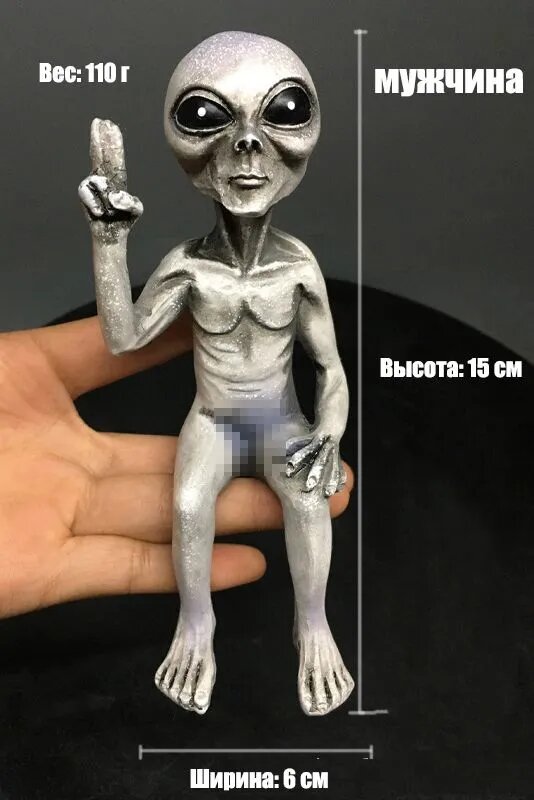 Статуэтка инопланетянина мужского пола женского пола для украшения интерьера декоративные фигурки 2шт