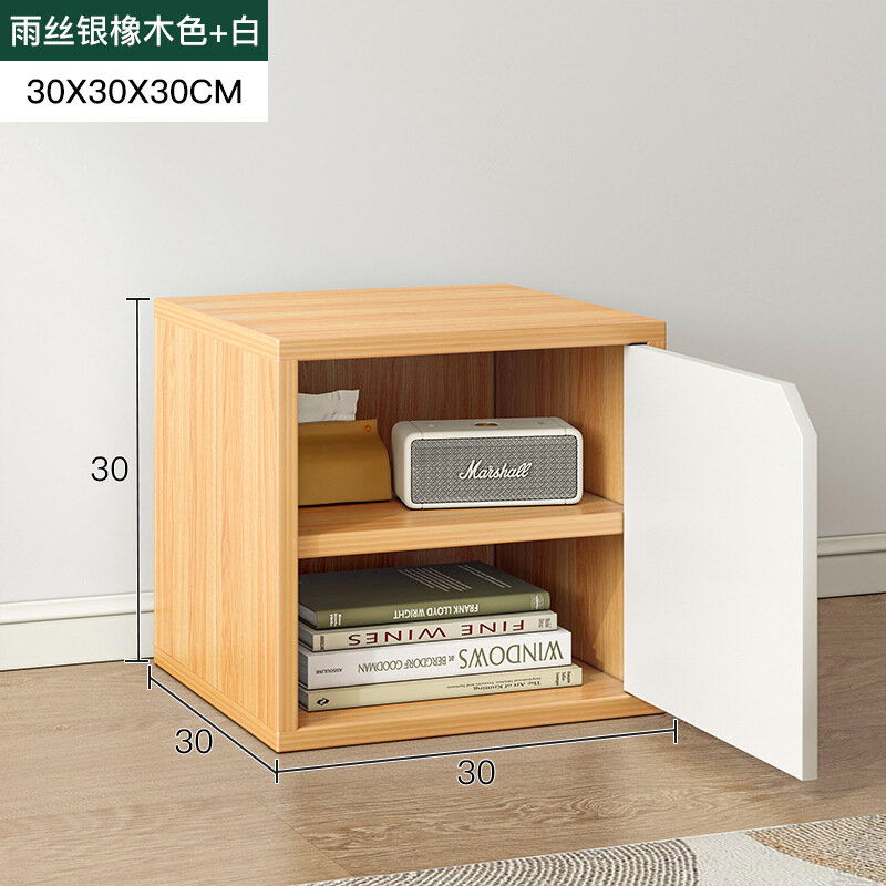 Книжная полка с кубиком Рубика, шкафчик для хранения вещей, бесплатная комбинация, 30*30*30 см, 1 шт.