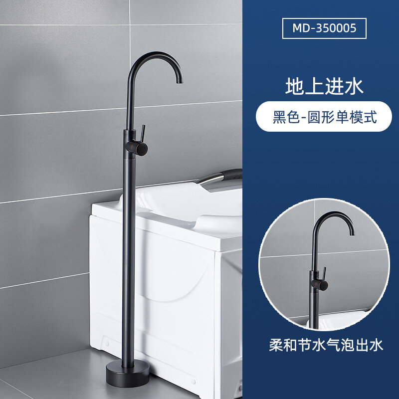 Европейский стиль, латунный винтажный напольный смеситель для ванны с горячей и холодной водой, деревянный бочонок, пьедестальный умывальник, независимая душевая лейка, боковое расположение