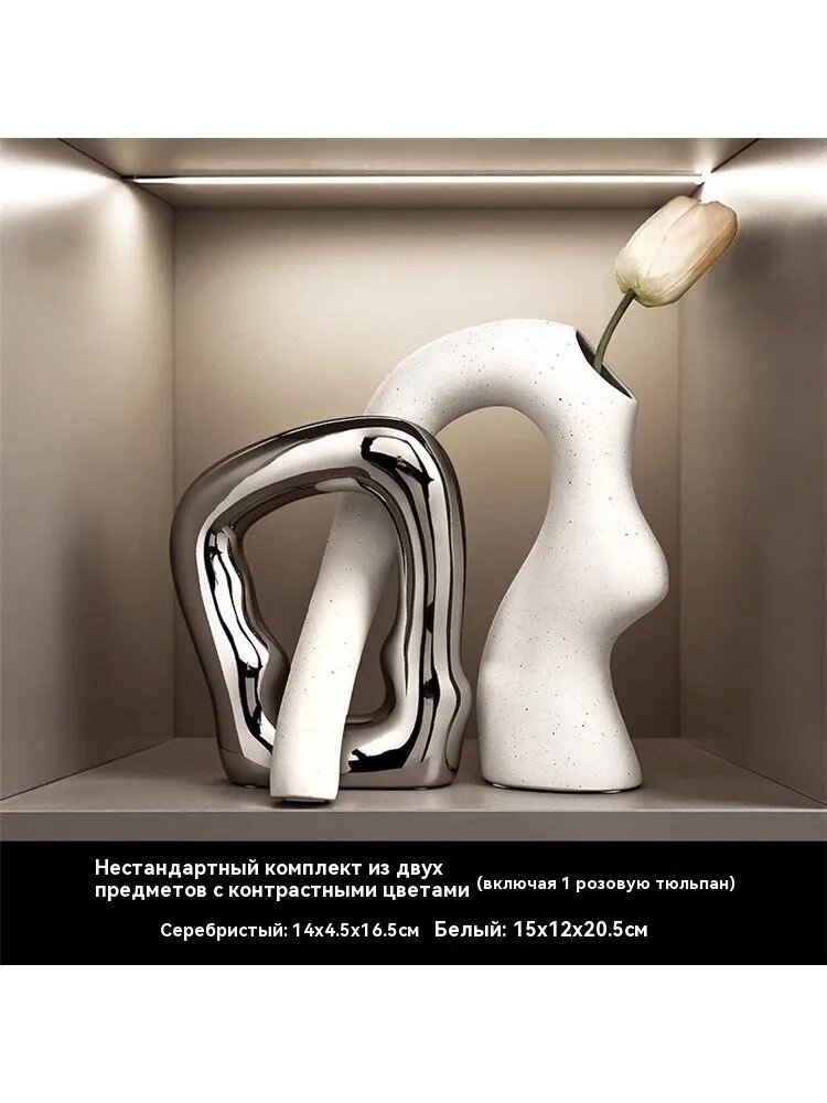 Керамические украшения в виде животных, домашняя гостиная, украшения для рабочего стола