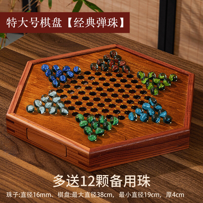 Шашки Детская образовательная версия для взрослых Стеклянный шар Боци Шахматы Старинные драгоценные камни Агат Большой размер Твердые деревянные шашки