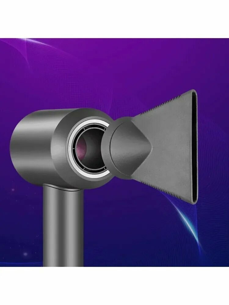 Запчасти к фенам для волос Dyson, насадка, узким сопло, концентратор для фена