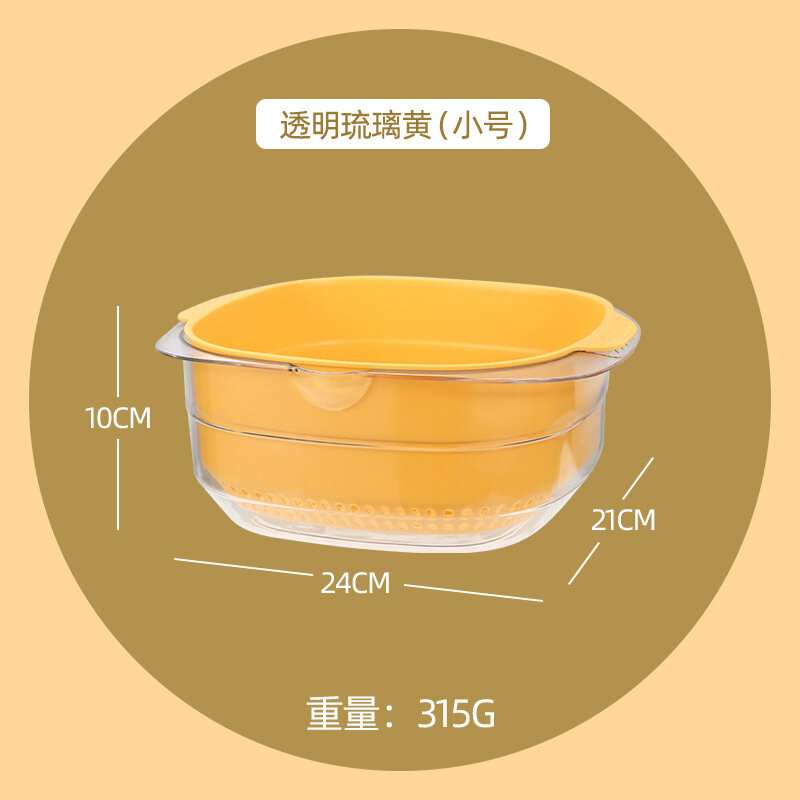 Утолщенный двухслойный миска для мытья овощей, фильтр для воды, многофункциональная утолщенная пластиковая корзина для мытья фруктов и овощей