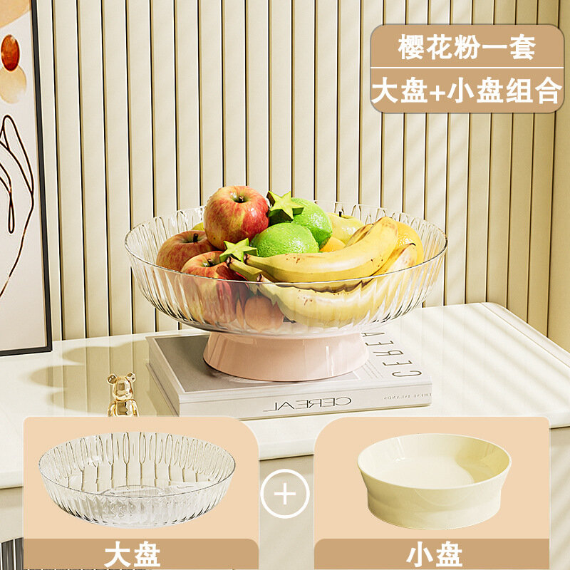 Розовая сакура фруктовая тарелка для домашнего декора, стола для чая в гостиной, подачи конфет и фруктов, диаметр 30 см