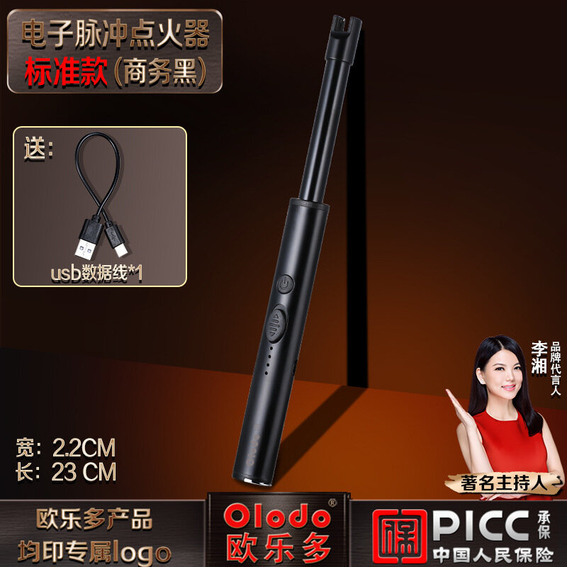 Газовая плита с импульсным зажигателем, электронный пистолет для зажигания, спиртовое зажигание, зажигательная палочка с удлиненной ручкой, ветрозащитный