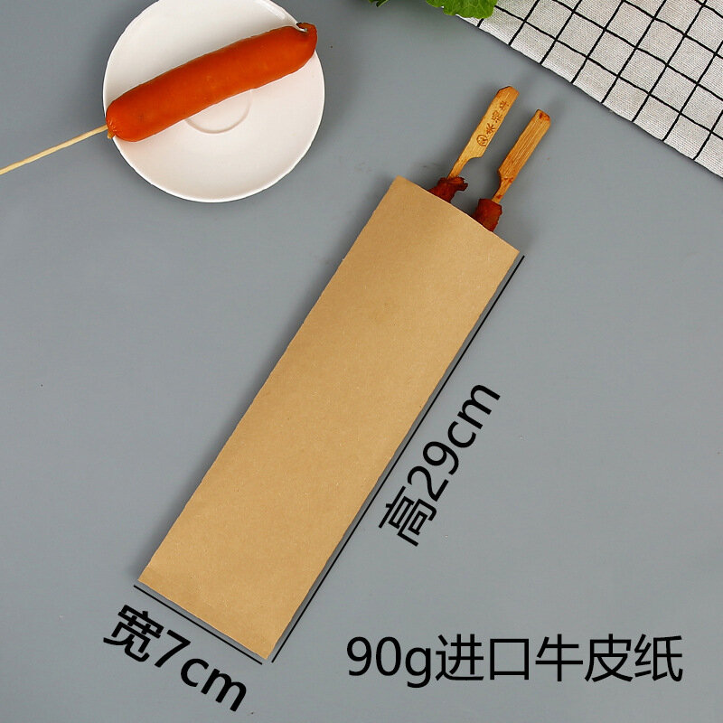 Маслостойкие крафтовые пакеты для жареной еды, на вынос, барбекю, упаковочные пакеты для глютена, гриль-сосисок, жареных шашлыков, чуррос, настраиваемые бумажные пакеты