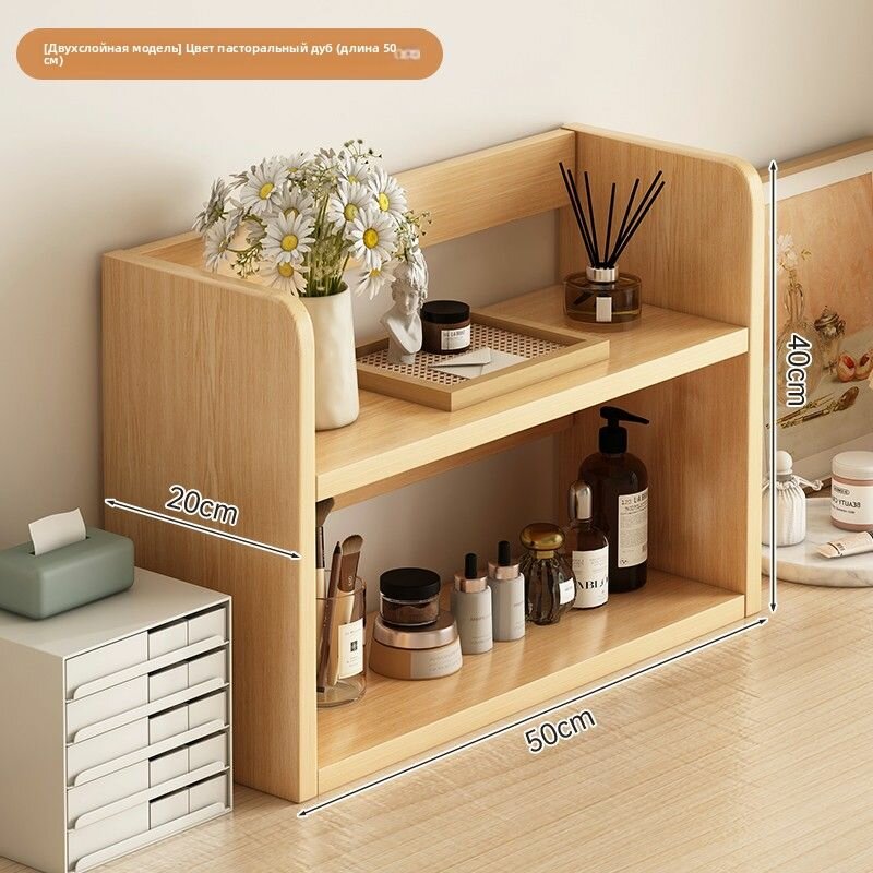 Настольная полка-органайзер из МДФ для книг и икон, стеллаж с ящиками в скандинавском стиле