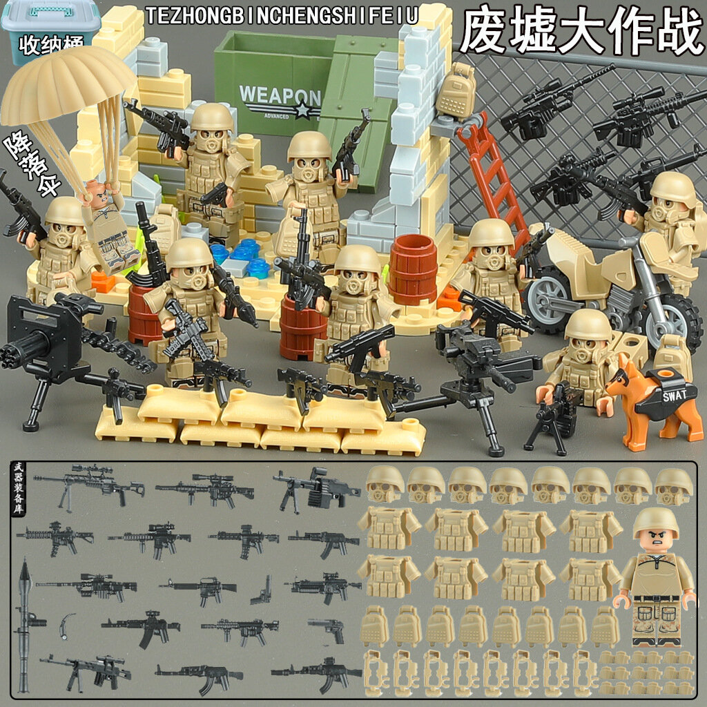 Военные строительные блоки, минифигурки спецназа, солдаты, городские SWAT, мини-фигурки, оружие, пистолеты, игрушки для мальчиков, деревянные сборки