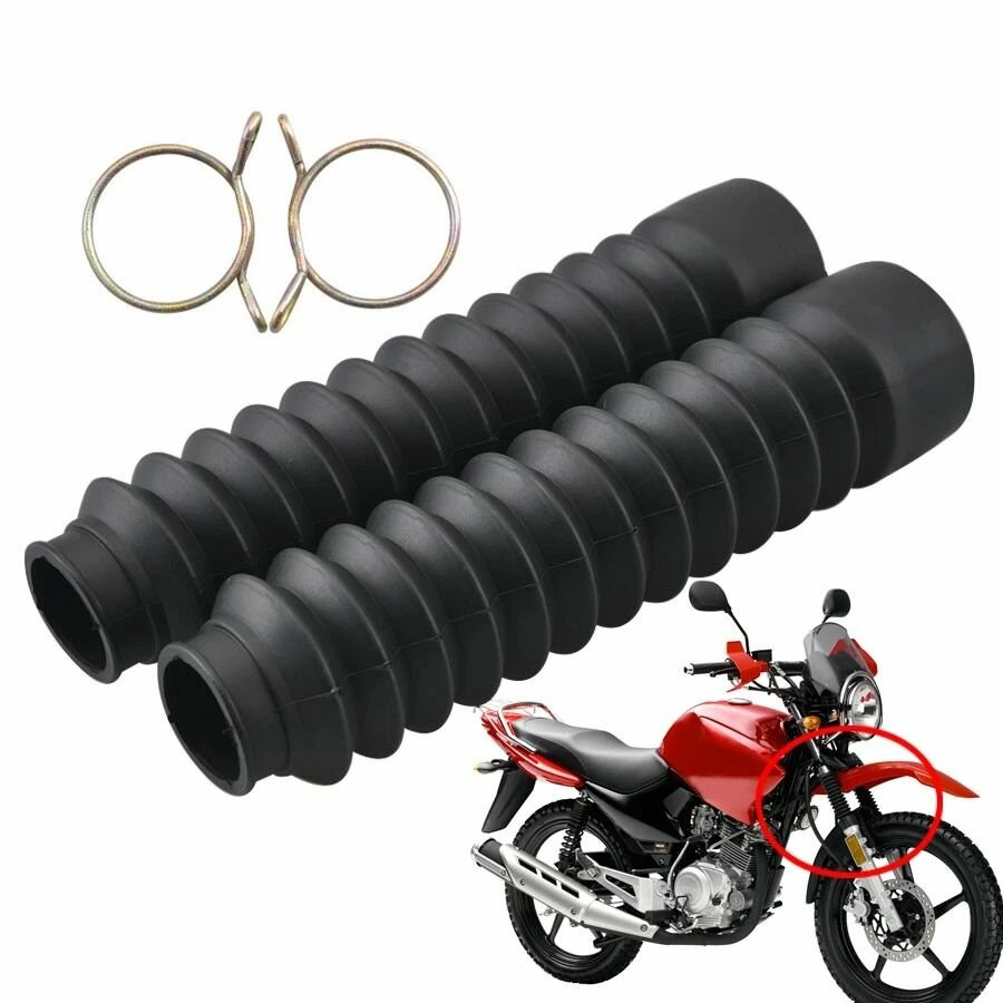 Гофры на вилку мотоцикла 260 мм