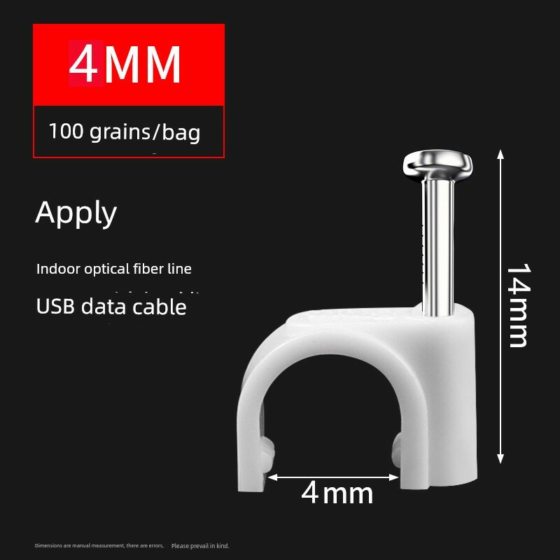 Стальной зажим для проводов, крепление для кабеля, настенный крепеж, кабельный трек, зажим для сетевого кабеля, зажим