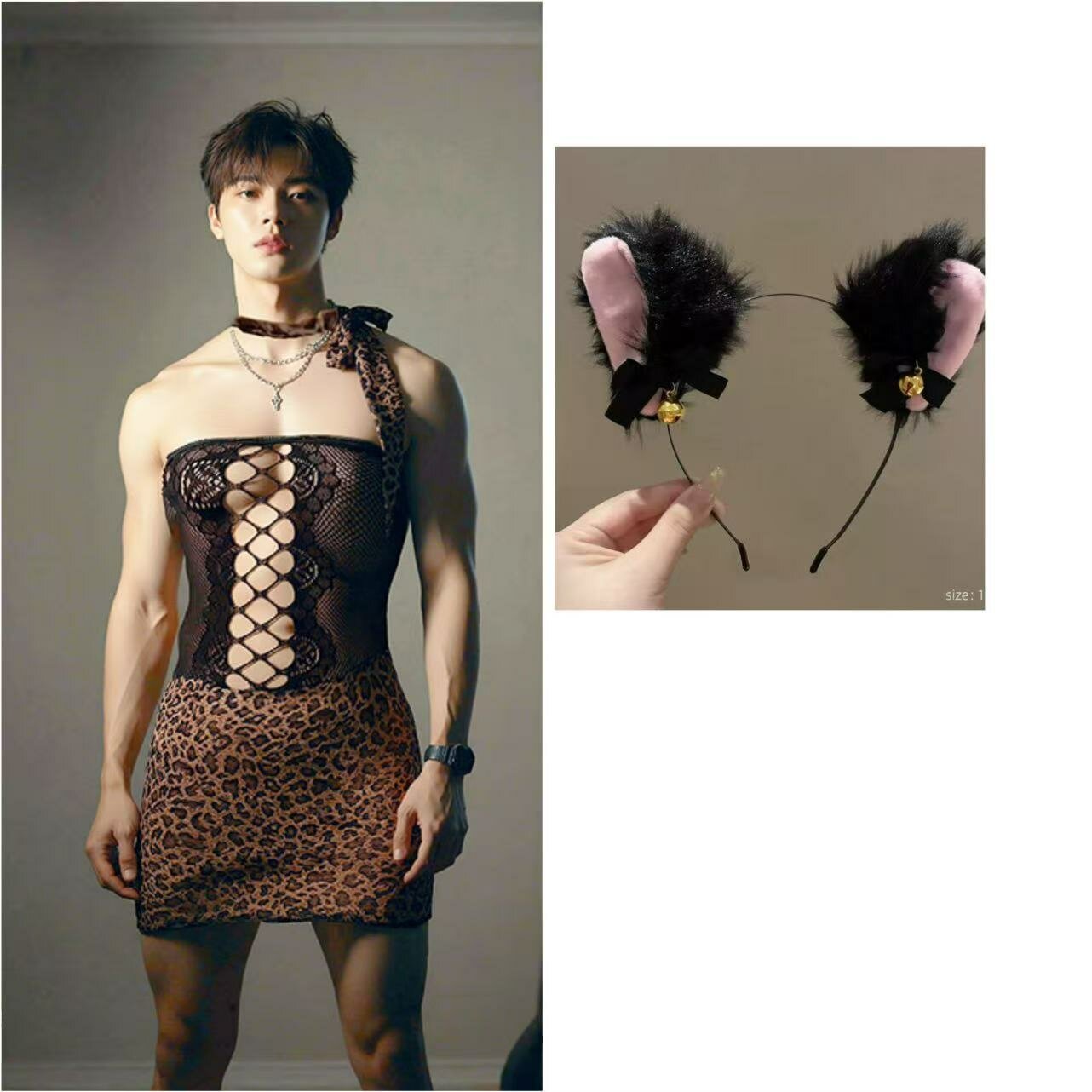 Новое платье большого размера с леопардовым принтом, с вырезами, для мужских ролевых игр в женскую одежду, обтягивающее платье, кокетливая ночная рубашка для пары, прозрачное, размер: Один размер подходит всем