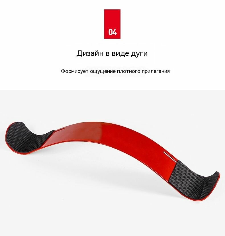 Армбластер стальной изолятор бицепсов скамья — фото 1