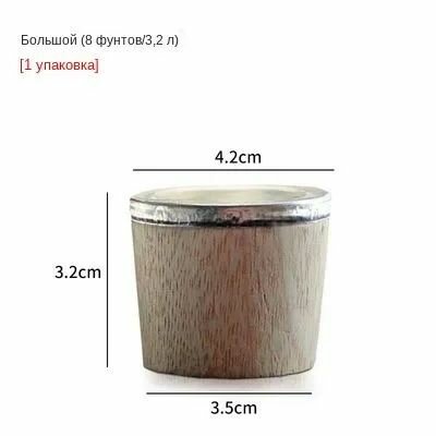 Пробка из пробкового дерева для термоса 4 шт. Подходит для 2-литрового термоса