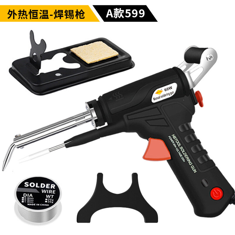 599A Новая модель паяльника с бесплатным паяльником, внешний нагрев по стандарту США, полуавтоматический ручной паяльник с переключателем, бытовой электрический паяльник