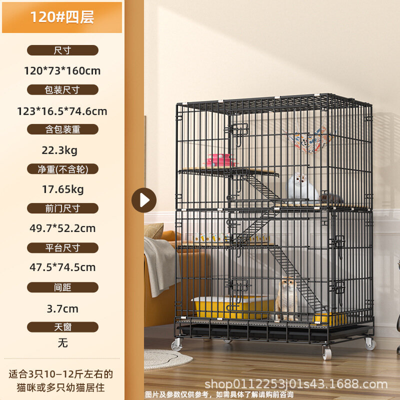 Клетка для кошек для домашнего использования, вилла для кошек в помещении, зашифрованная складная большая кошачья будка, многоуровневый лоток для кошек, дом для разведения кошек, клетка для питомцев